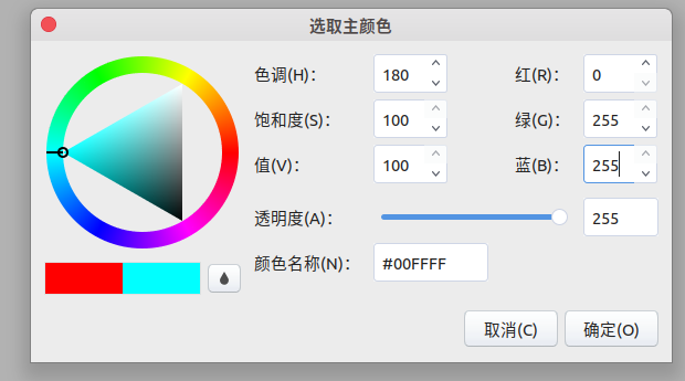 采用Open3d绘制高度颜色点云图_open3d 点云按照距离不同颜色-CSDN博客