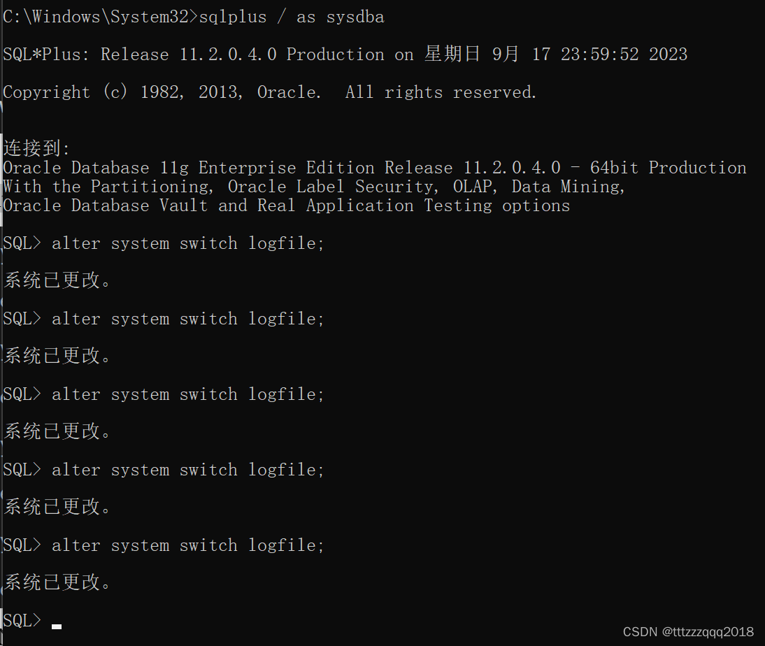 【oracle】oracle Rman工具使用（真的细） Csdn博客 