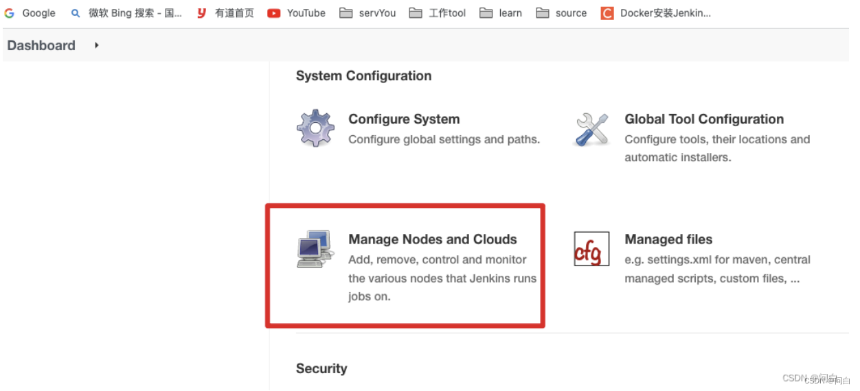 jenkins 配置agent节点（一） - 从节点使用Jar工具链接主节点_launch agent by connecting it to ...