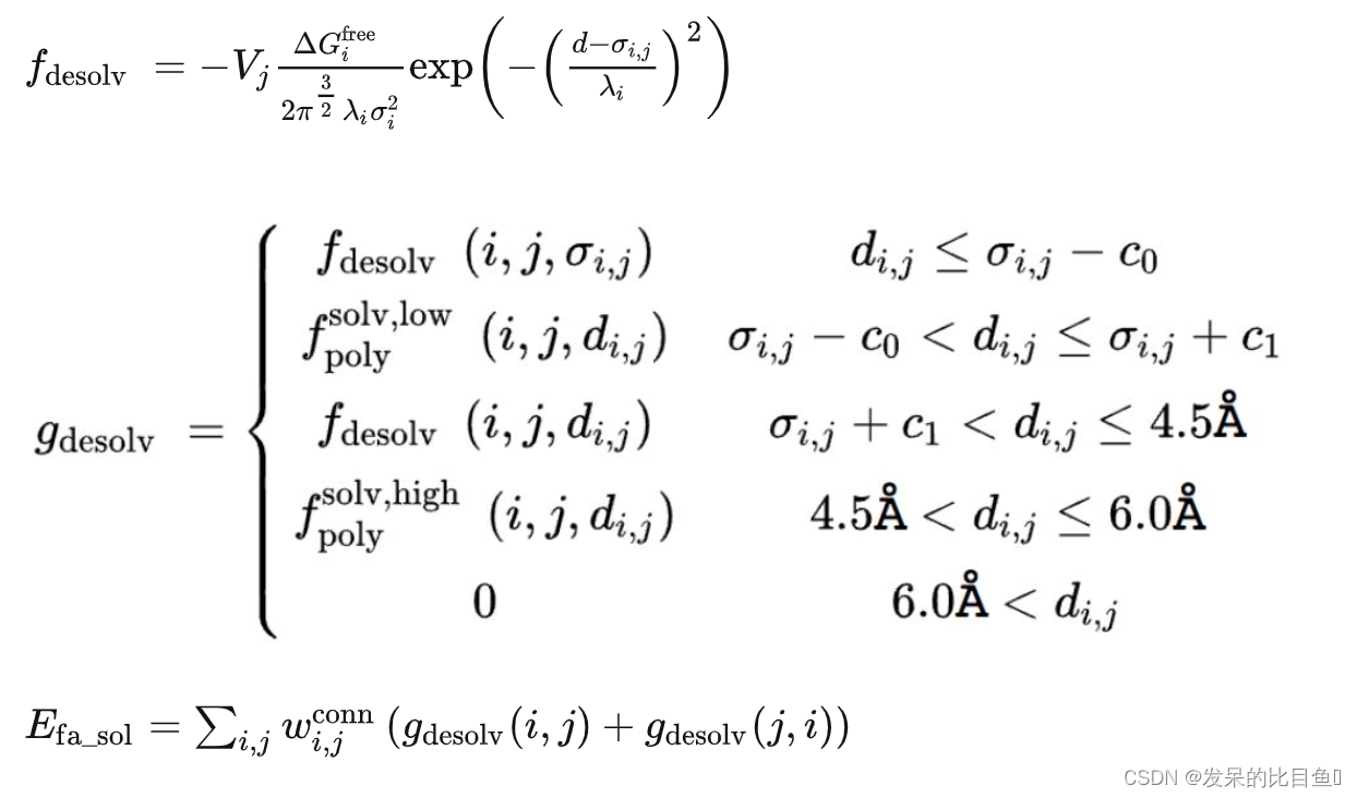 Rosetta基础(3)--Rosetta能量函数简介-CSDN博客