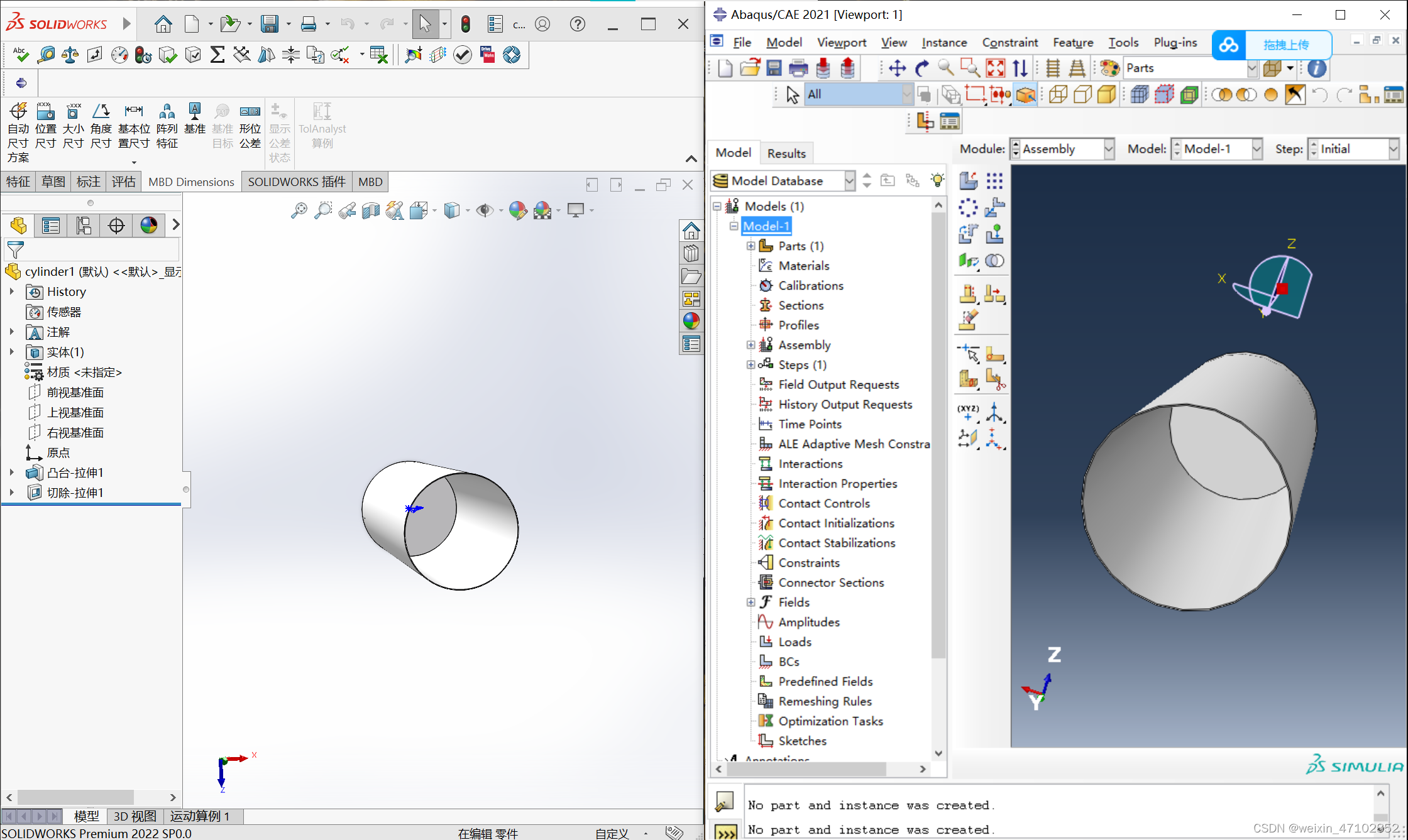 Abaqus2021关联Solidworks2022成功方法_solidworks2020与abaqus2022插件-CSDN博客