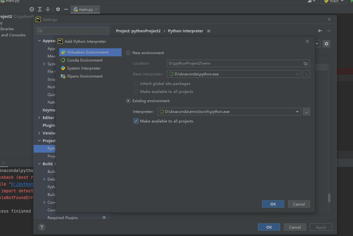detectron2安装在win10并运行测试--呕心沥血教程_Discipline※的博客-CSDN博客
