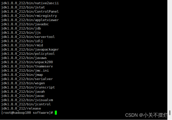 CentOS7配置JDK/Hadoop/Spark（单机版）环境_centos hadoop spark教程-CSDN博客