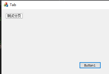 【MFC】使用TabControl创建Tab分页_mfc tabcontrol多个页面-CSDN博客