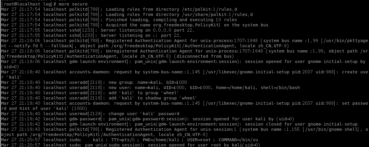 应急响应linux 2-CSDN博客