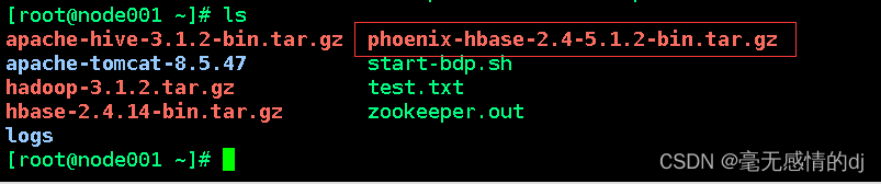 Phoneix-大数据组件学习笔记-CSDN博客
