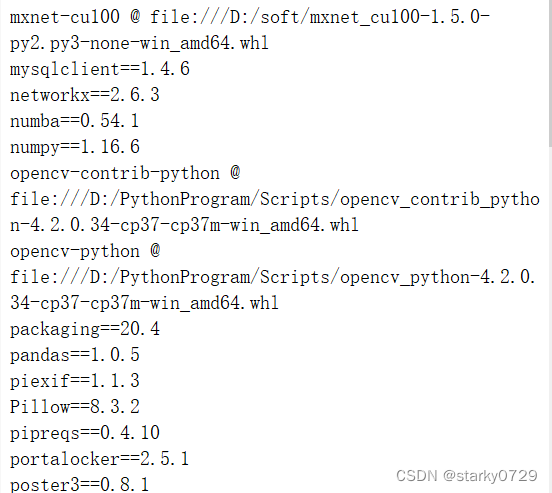 Python requirements txt IOTWORD 