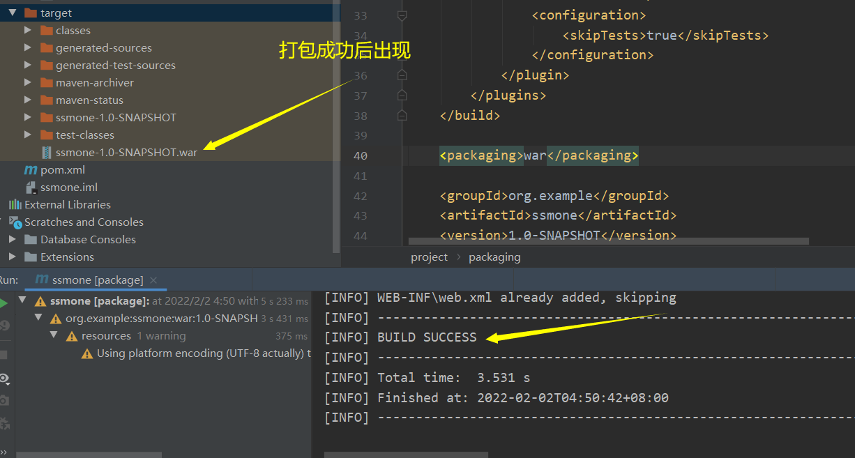 java——SSM项目部署上线——（阿里云服务器ECS + 云数据库RDS MySQL）（宝塔）_项目部署上线阿里云流程-CSDN博客