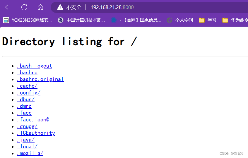 Thinkphp5 0 23远程代码执行漏洞 Thinkphp5 0 23 远程代码执行漏洞 Csdn博客