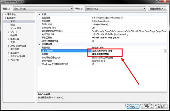 NX二次开发-基于MFC界面对话框与NX交互的开发-CSDN博客