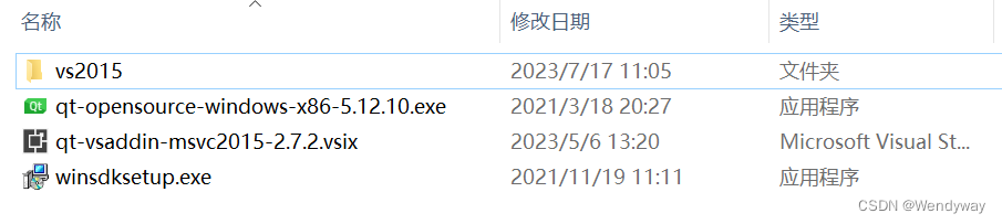QT开发环境搭建-VS2015与QT5.12_visual 2015+qt5.12-CSDN博客