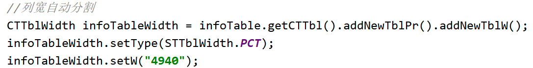 java poi生成的word表格在wps中的显示问题_java poi word 图片在wps不展示-CSDN博客