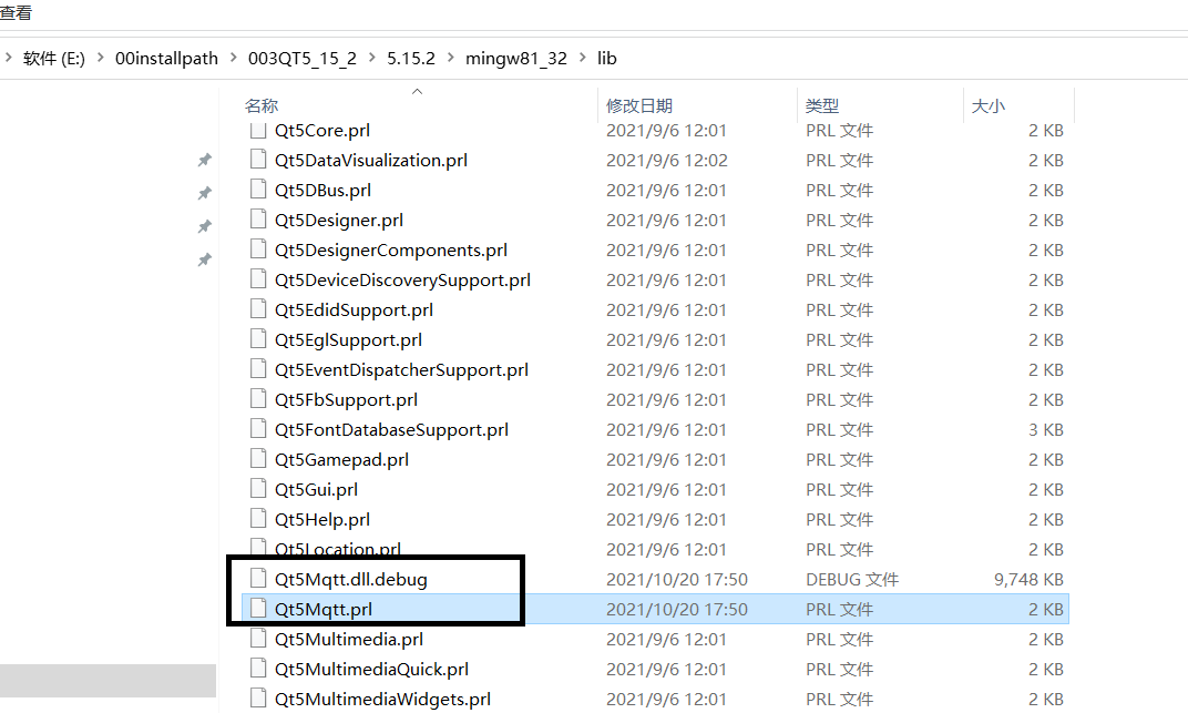 QT5.15.2 : windows下安装MQTT模块_qt5.15.2 mqtt-CSDN博客