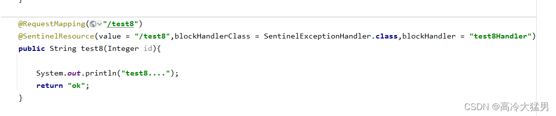 sentinel 异常处理_sentinel热点限流异常全局处理-CSDN博客