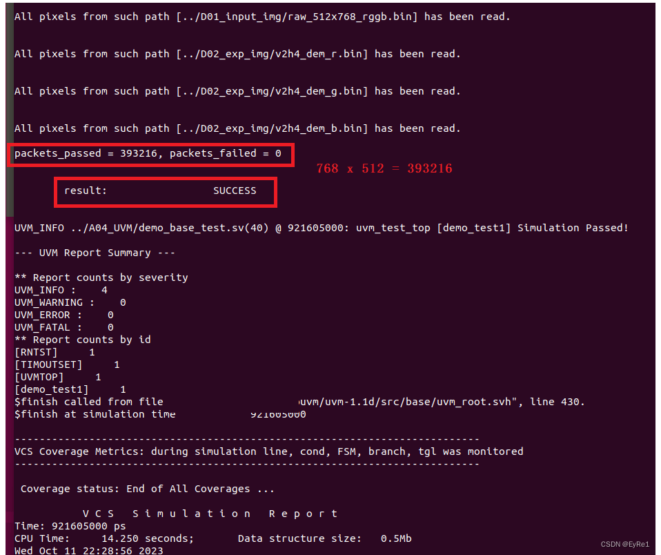 ISP图像处理之Demosaic算法(UVM最后篇)_图像处理 uvm-CSDN博客
