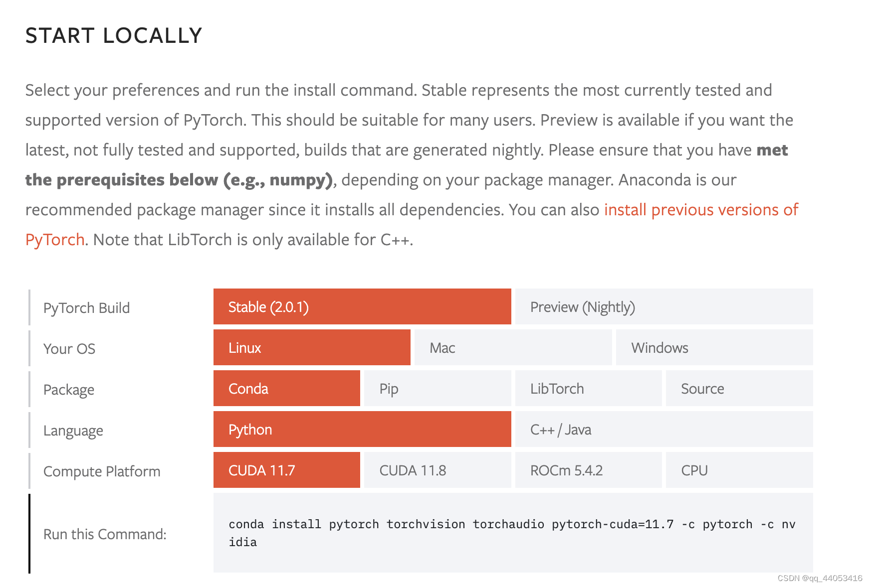 配置深度学习pytorch框架-CSDN博客