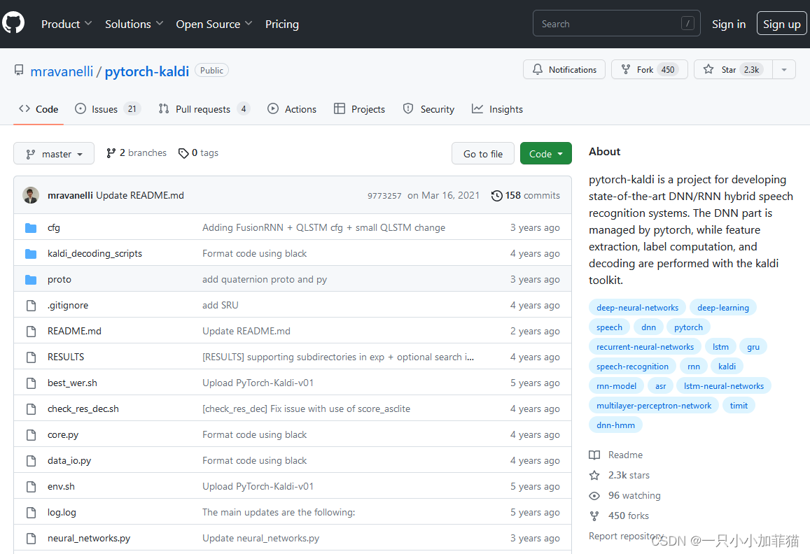 语音识别相关工具_openfst pytorch-CSDN博客