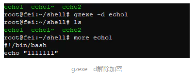 Linux中将shell脚本打包为可执行文件_shell脚本打包成可执行文件-CSDN博客