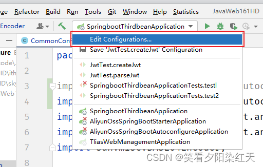 Springboot自动装配springboot 引入sdk中有yml会自动引入吗 Csdn博客 7750