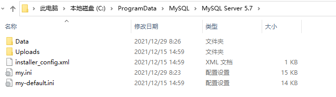 mysql中文乱码可在my.ini设置character-set-server=utf8-CSDN博客