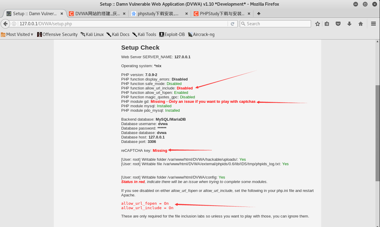 Dvwa页面标红问题的逐步攻破(一)_php module gd: missing - only an issue if you want-CSDN博客