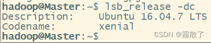 Ubuntu 16.04 —— MongoDB 4.4 安装_mongodb安装使用ubuntu16.04-CSDN博客