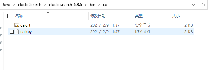Win10下安转Elasticsearch6.8.6与配置安全策略-开启密码账号访问_windows elasticsearch 6.8.6-CSDN博客