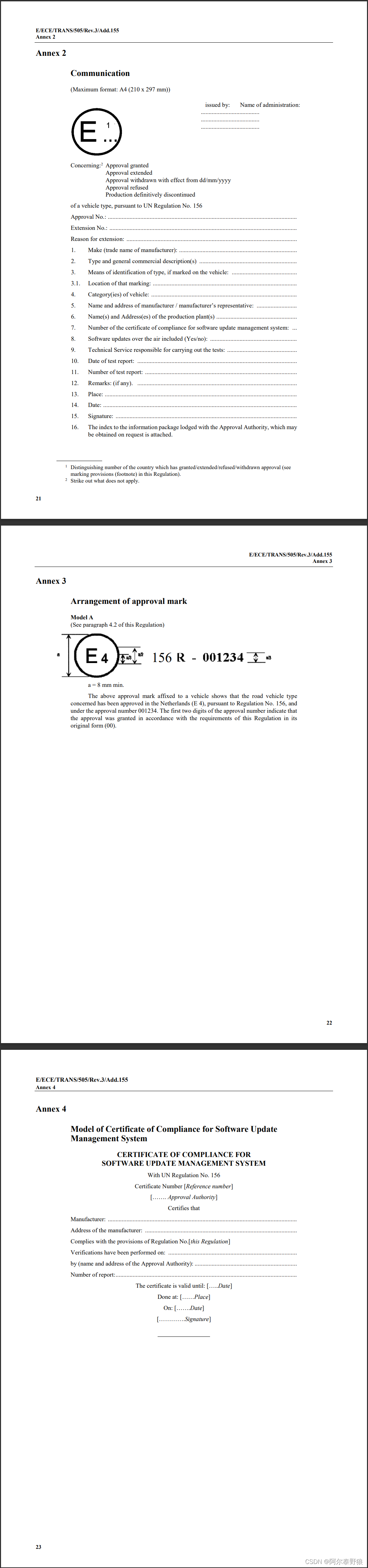 全文翻译 WP.29-R156_r156 中英文版-CSDN博客