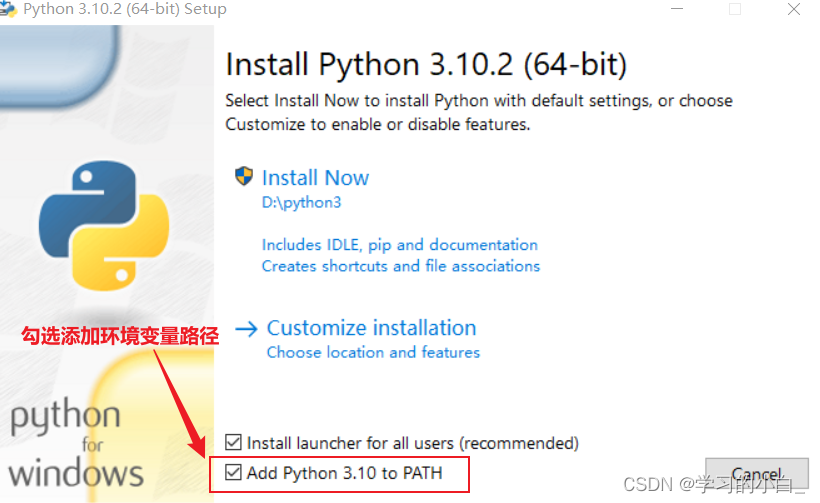 Weblogic漏洞复现——cve 2018 2628ysoserial 网盘 Csdn博客