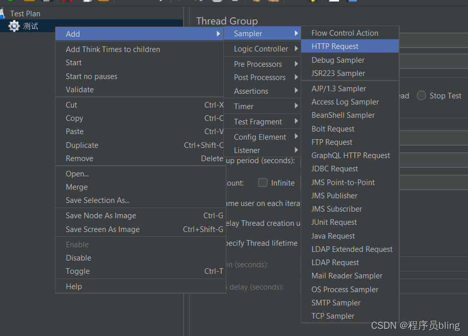QPS\TPS指的是什么?怎样测试一个接口得QPS_接口tps-CSDN博客