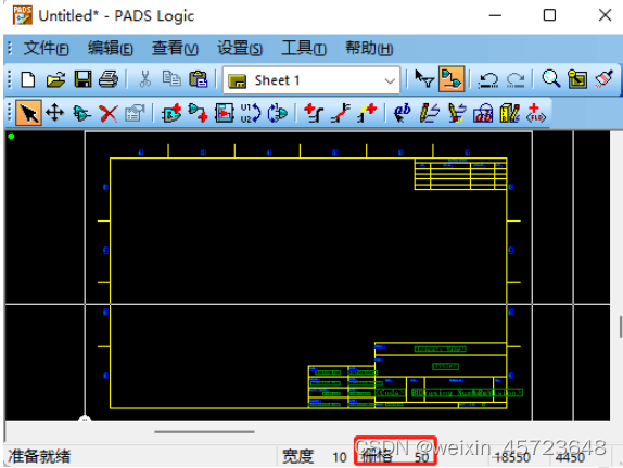 PADS_Logic和Layout基本设置_pads栅格设置-CSDN博客