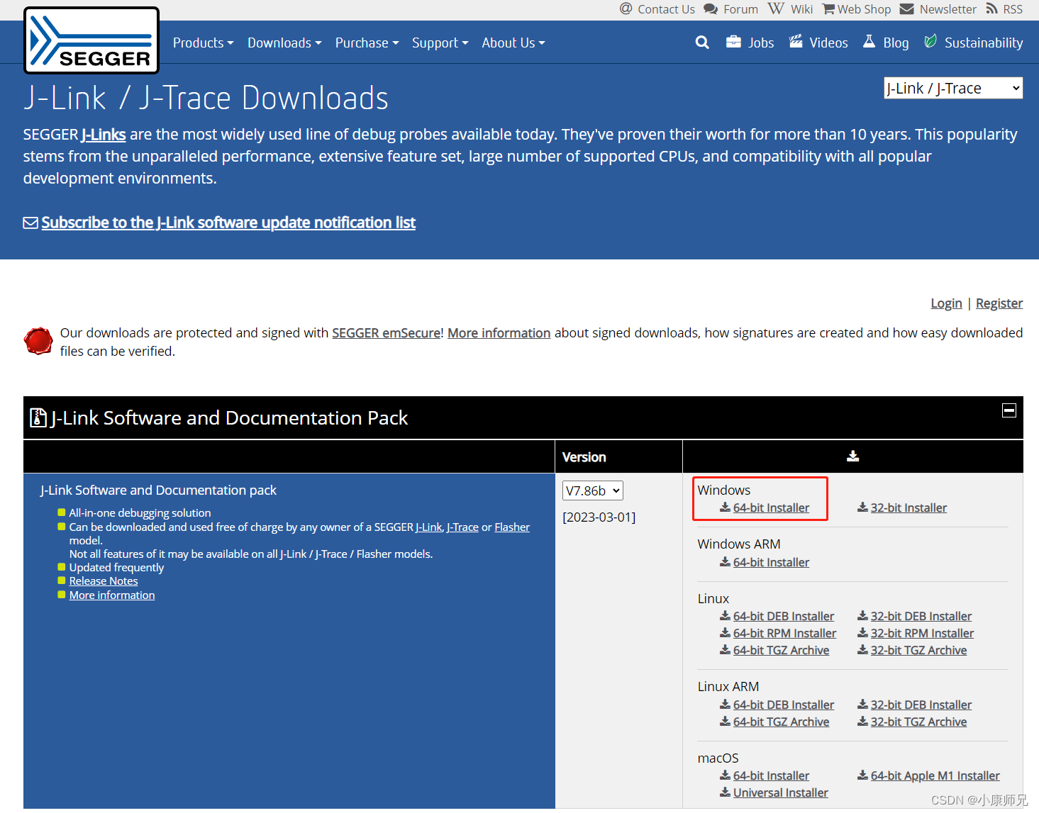 nRF52832 通过 J-Link RTT Viewer 查看Log日志_jlink查看log-CSDN博客