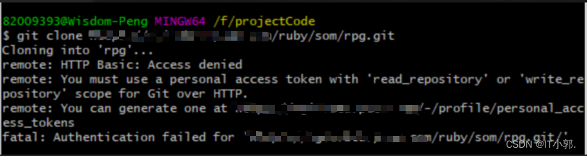 Git 无法提交，拉取等的问题大全(包含IDEA操作Git的问题)_idea的git提交不了-CSDN博客