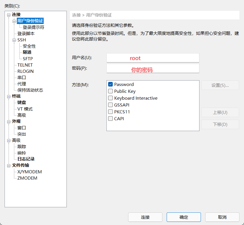 【code-server】部署浏览器上的VSCode「IPAD编程」_github code server-CSDN博客