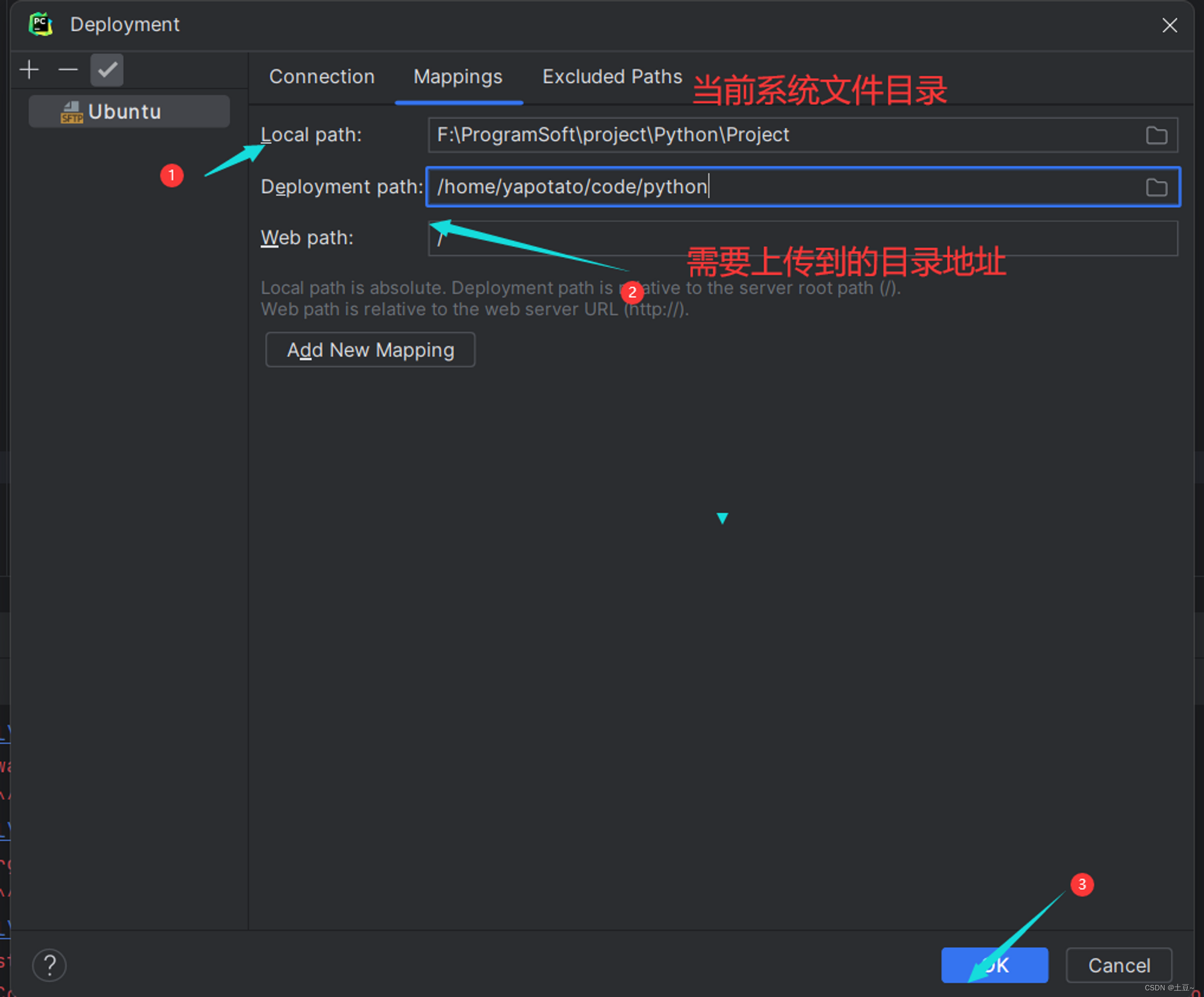 将python代码上传至linux端运行将python 文件上传到linux Csdn博客