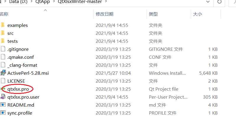 Qt之qtxlsx(Excel读取)开源库使用示例_qt xlsx-CSDN博客