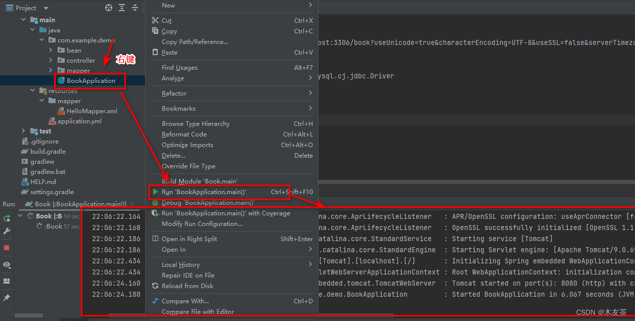 docker-compose搭配DockerFile，springboot访问mysql_docker-compose中配置的mysql怎么在boot中用-CSDN博客