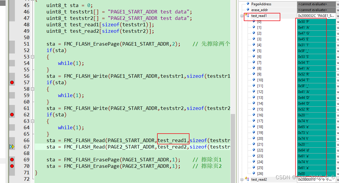 【GD32学习】五、FMC Flash 单字节读写实验_gd32 fmc-CSDN博客