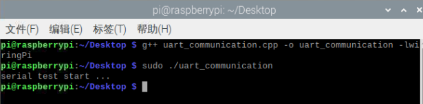Raspberry 4B 串口通信_树莓派4b python串口通信-CSDN博客