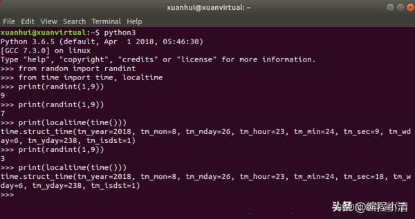 Python开发之python导包的几种方法，自定义包的生成以及导入详解python导入包的几种方法 Csdn博客