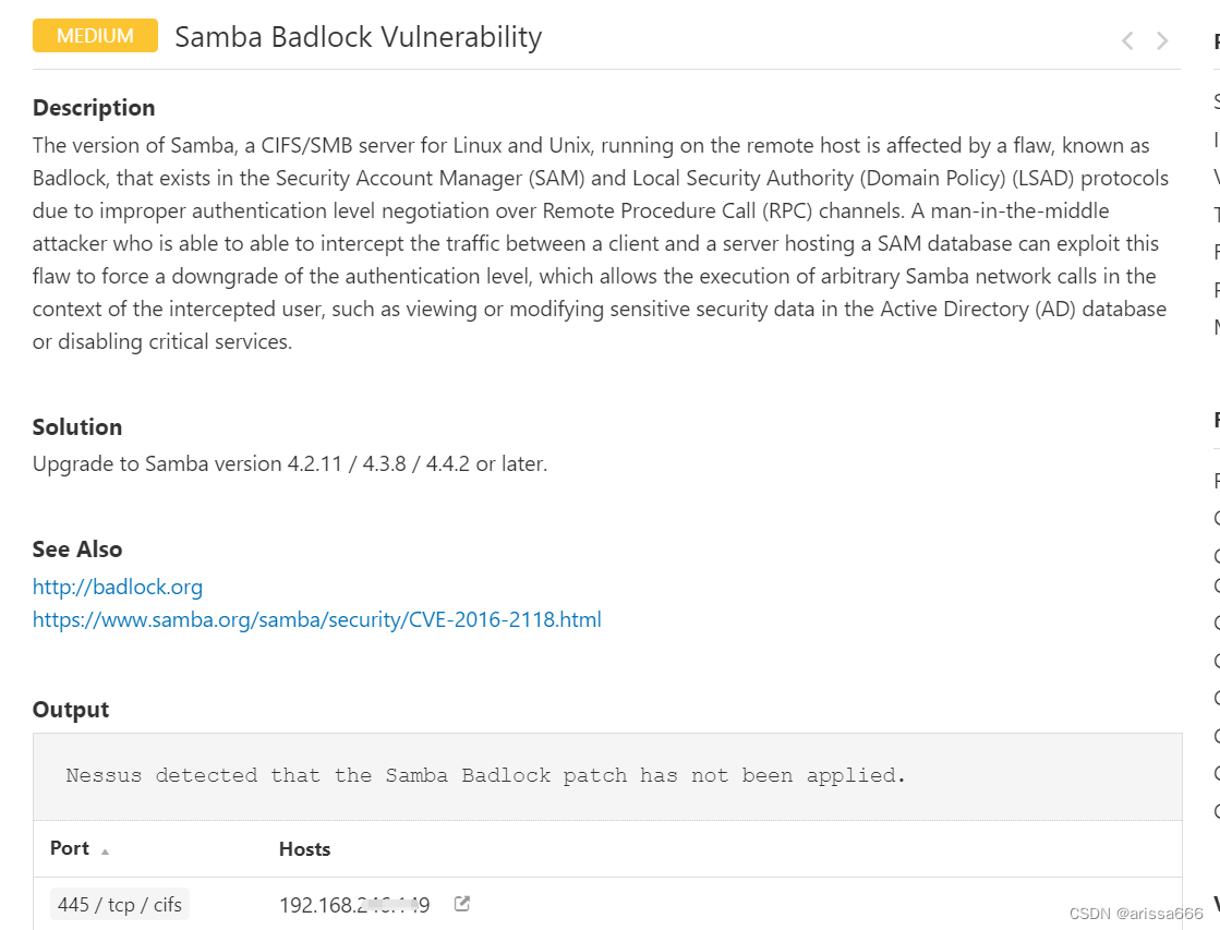 Samba Badlock Vulnerability利用-CSDN博客