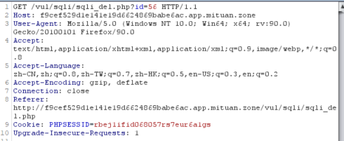 [Pikachu靶场实战系列] SQL注入（delete注入/http头注入）_pikachu中deletel注入-CSDN博客