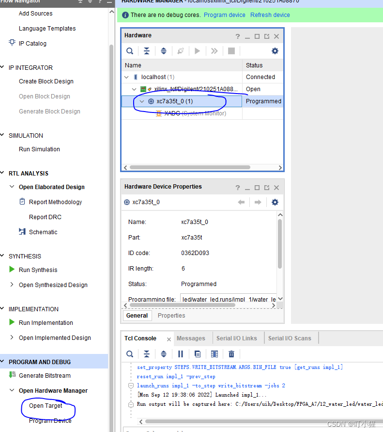 入门fpga之vivado项目创建fpga Sv文件 Csdn博客