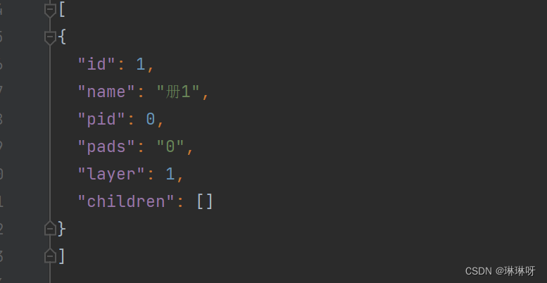 表单后端json写法-CSDN博客