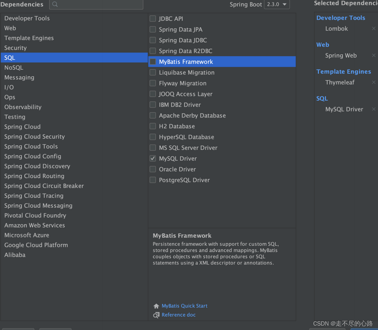 MyBatis Plus_mybatisplus收费吗-CSDN博客