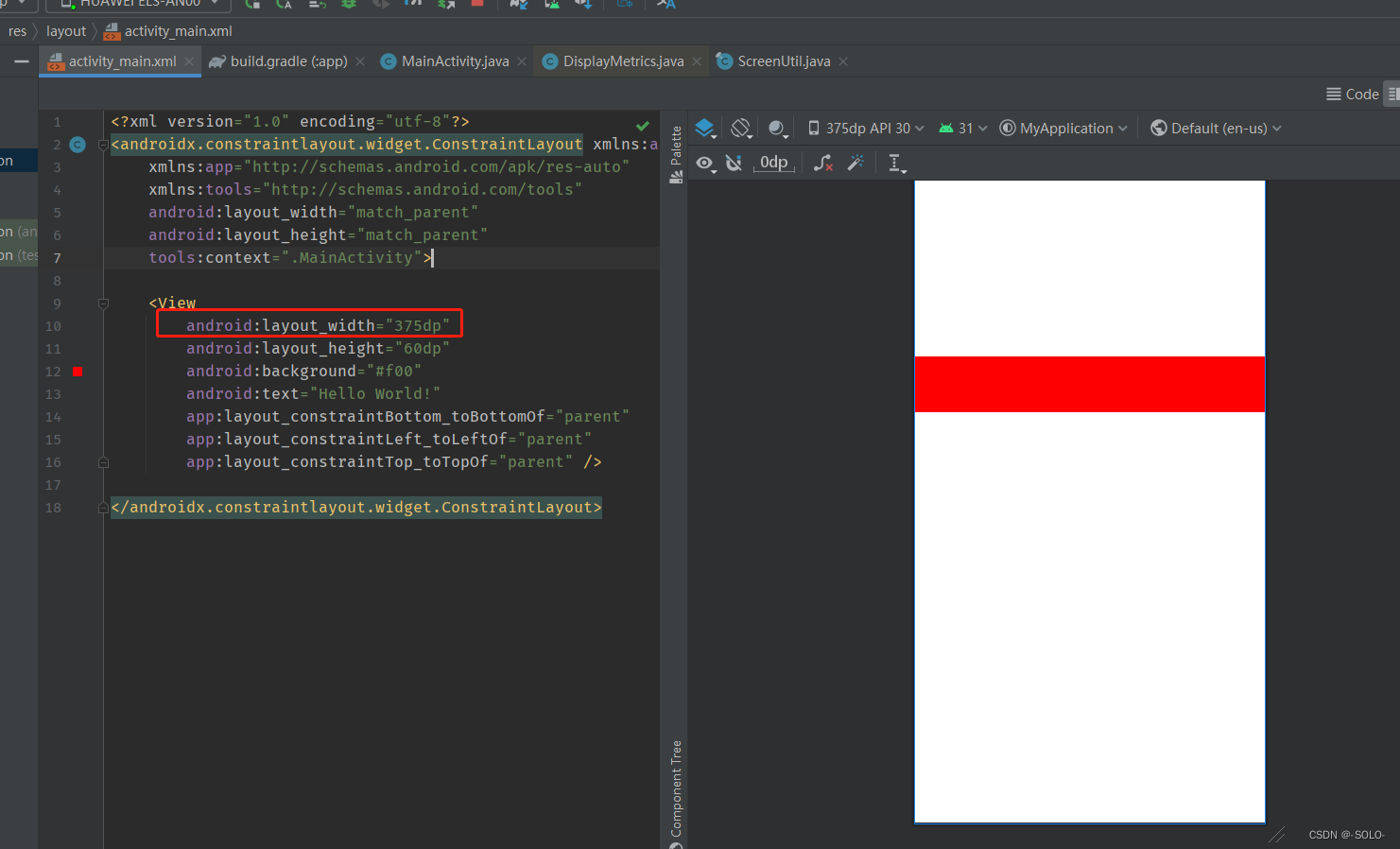 android 屏幕适配_android屏幕适配宽度375dp-CSDN博客