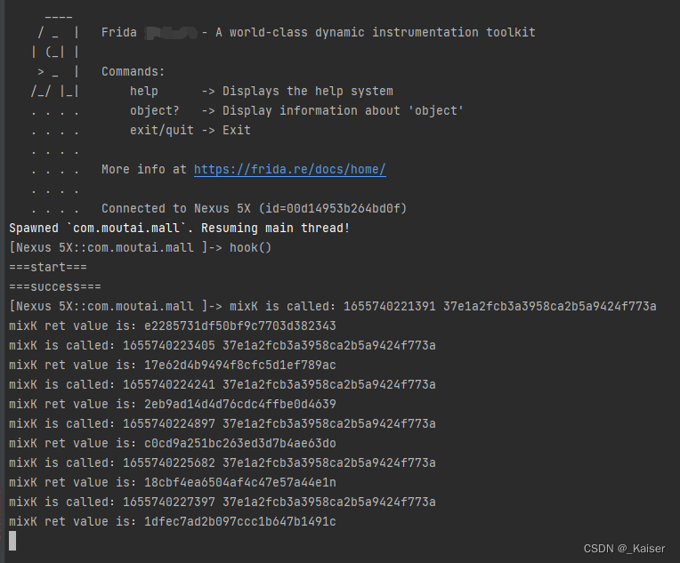 最新版某白酒app MT-V定位及带壳frida-hook实战_frida hook 带壳-CSDN博客