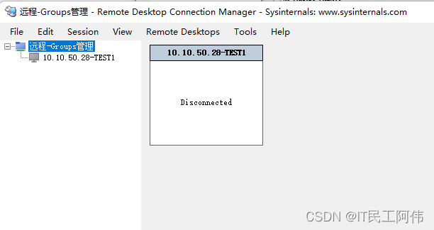 Remote Desktop Connection Manager2.92 安装+基本使用-CSDN博客