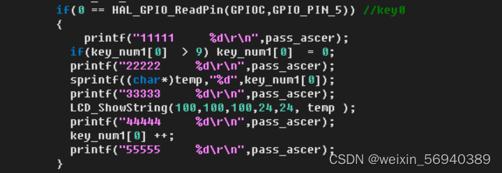 sprintf用法注意_sprintf中断-CSDN博客