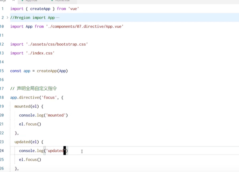 前端学习笔记202304学习笔记第十五天 Vue30 了解update定义函数vue3 Update Csdn博客 